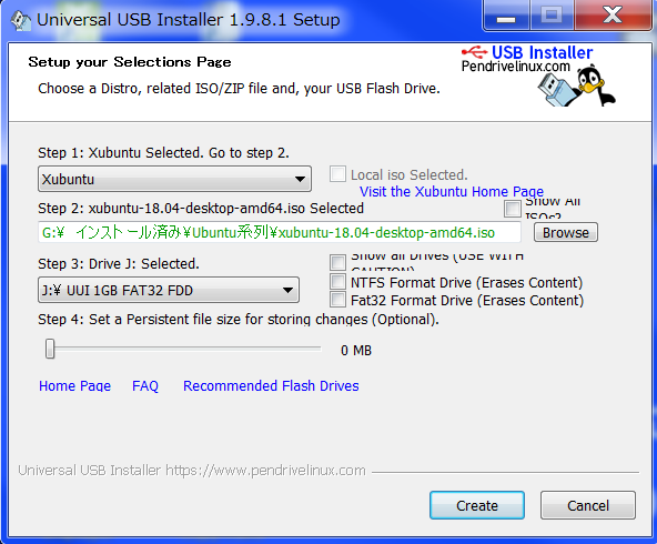 LinuxをUSBにインストール｜universal-usb-installerの使い方 | パソコン生活情報